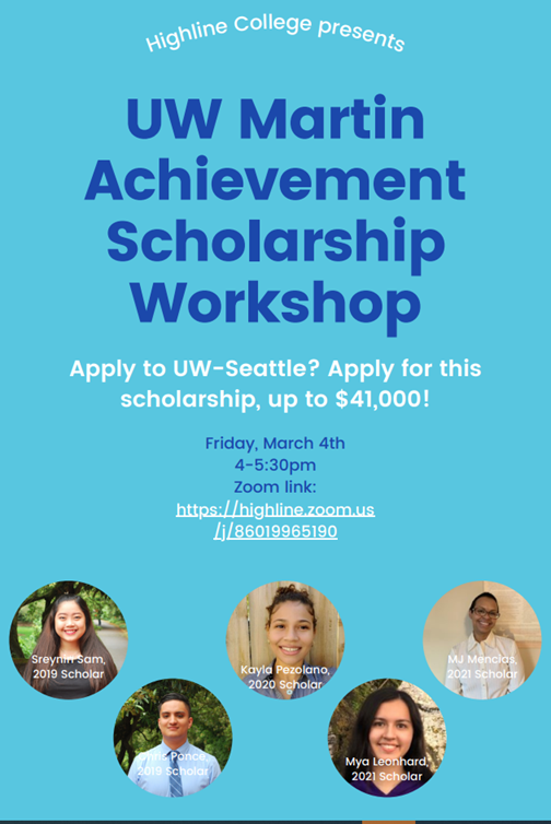 Workshops for college transfers | Transfer Center at Highline College